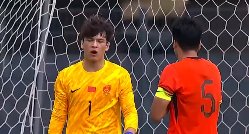 U19国足土伦杯首败! 媒体人热议：该换门将了，没进攻没爆点