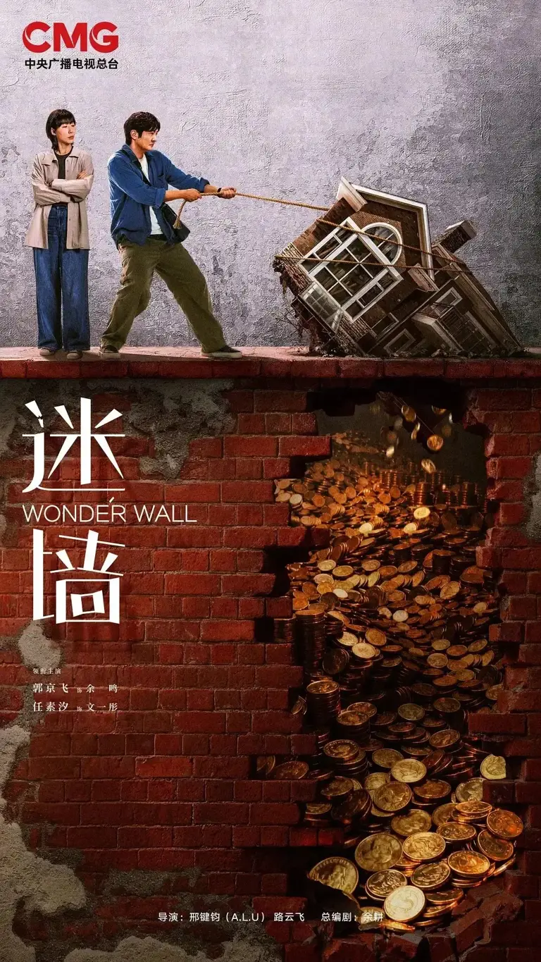 定档将播，CCTV8 优酷 腾讯又有3部新剧来袭! 阵容强大你追哪部?