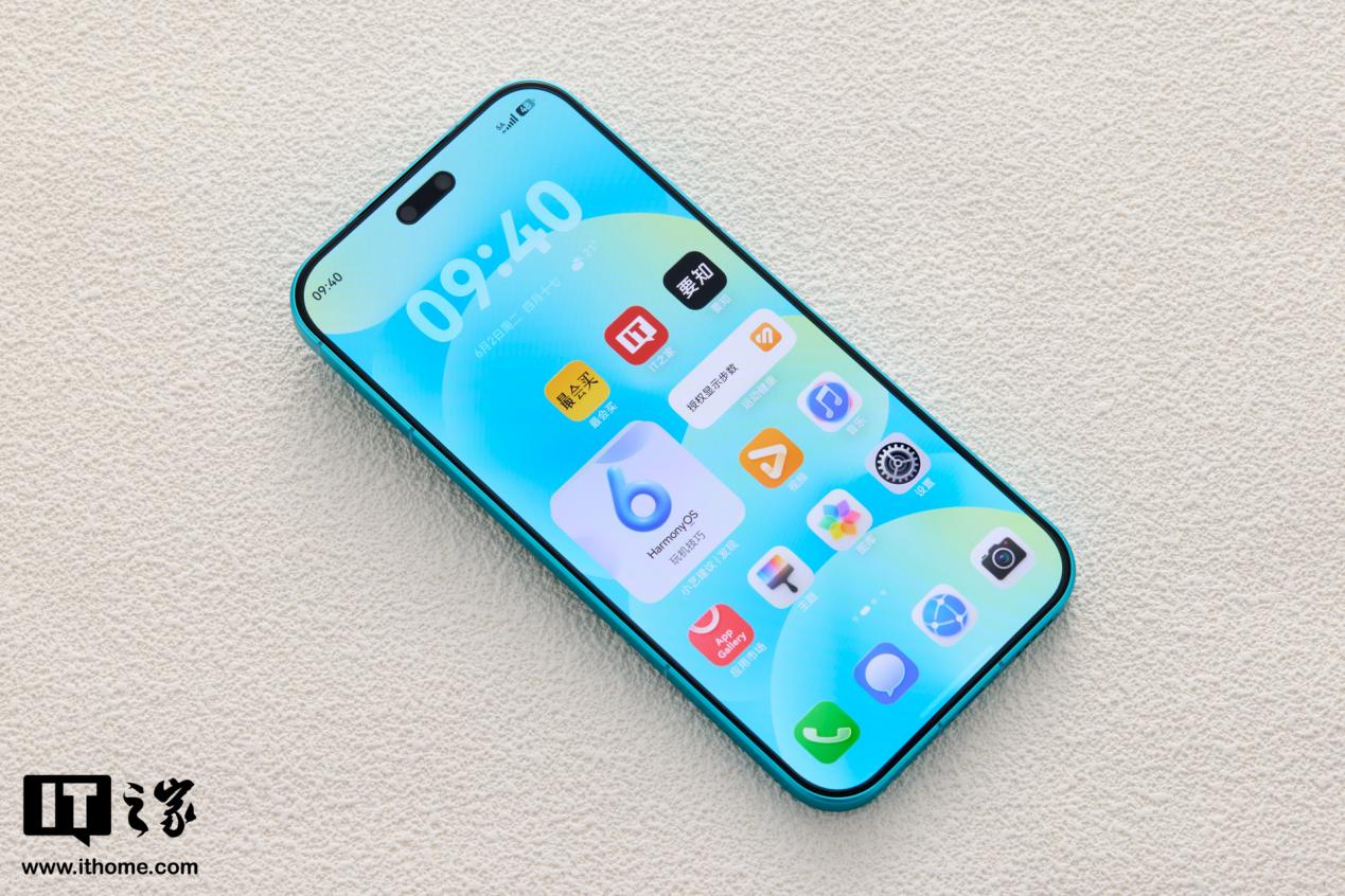 华为 nova 16 Pro 手机美图：四款配色齐聚，夏日美学大赏
