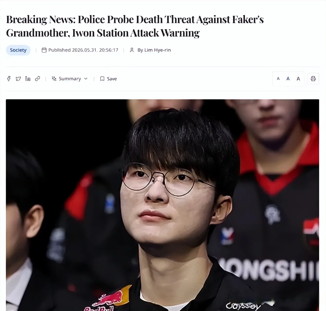 韩国极端分子威胁faker，称要加害李哥的奶奶，还提前做出预告