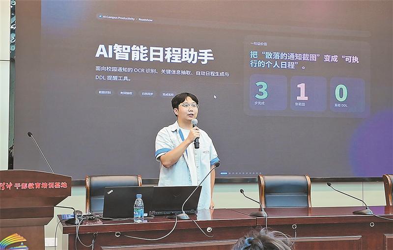 无锡学子解锁OPC创业新赛道