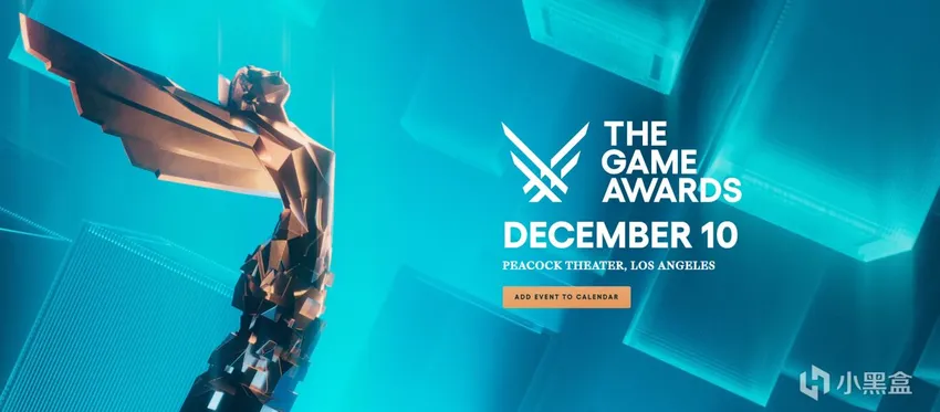 从《艾尔登法环》到《33号远征队》近年TGA年度最佳你玩过几个?