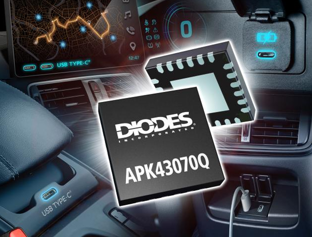 Diodes推出高度集成的同步降压控制器 简化汽车USB Type-C充电设计