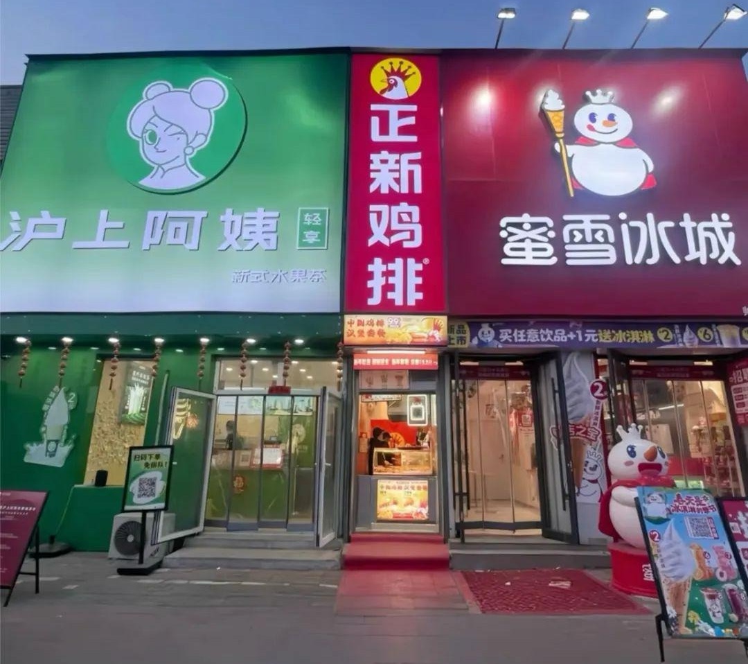 豪言十万店，陈传武的正新鸡排惨遭腰斩