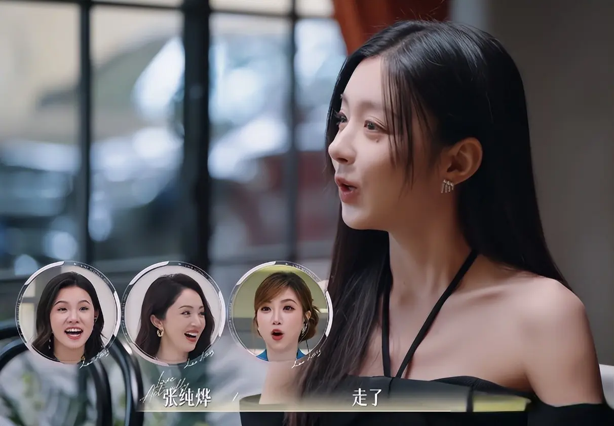 《半熟恋人5》：虽然才播第一期，但感觉这季应该也会夯爆了