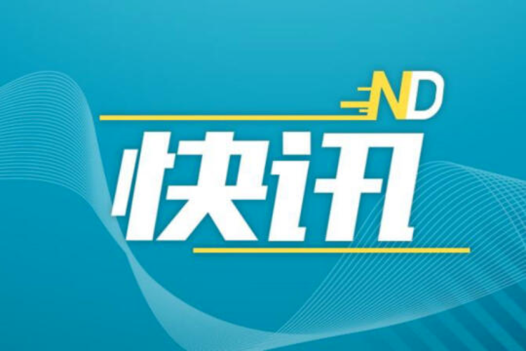 共处置账号3.1万个!小红书发布金融类专业号专项治理公告