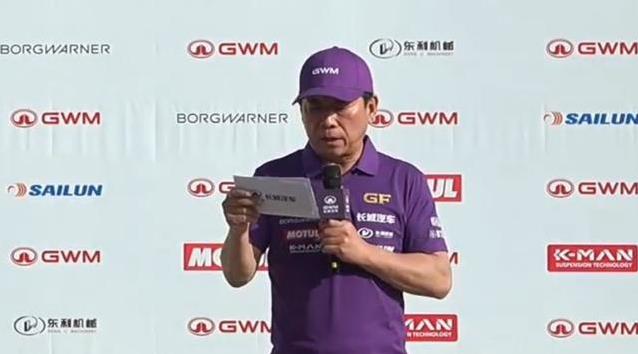 2026环塔拉力赛长城包揽三项冠军 量产组竟实现大满贯