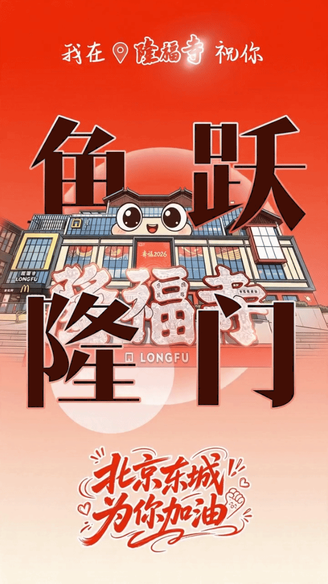 高考倒计时⏰把这些好运送给即将上考场的你