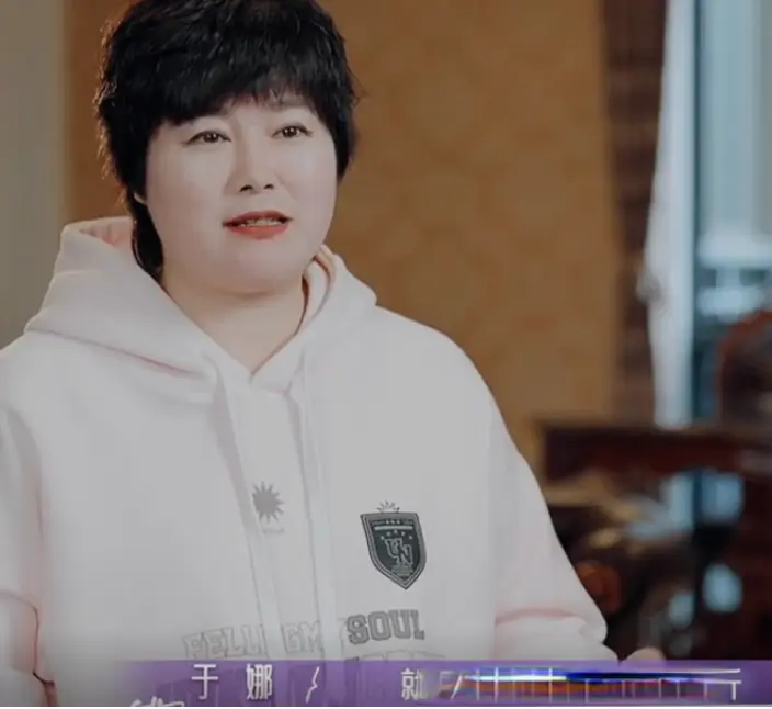230斤复出刷屏! 那个曾让刘烨着迷的“白月光”，经历了什么