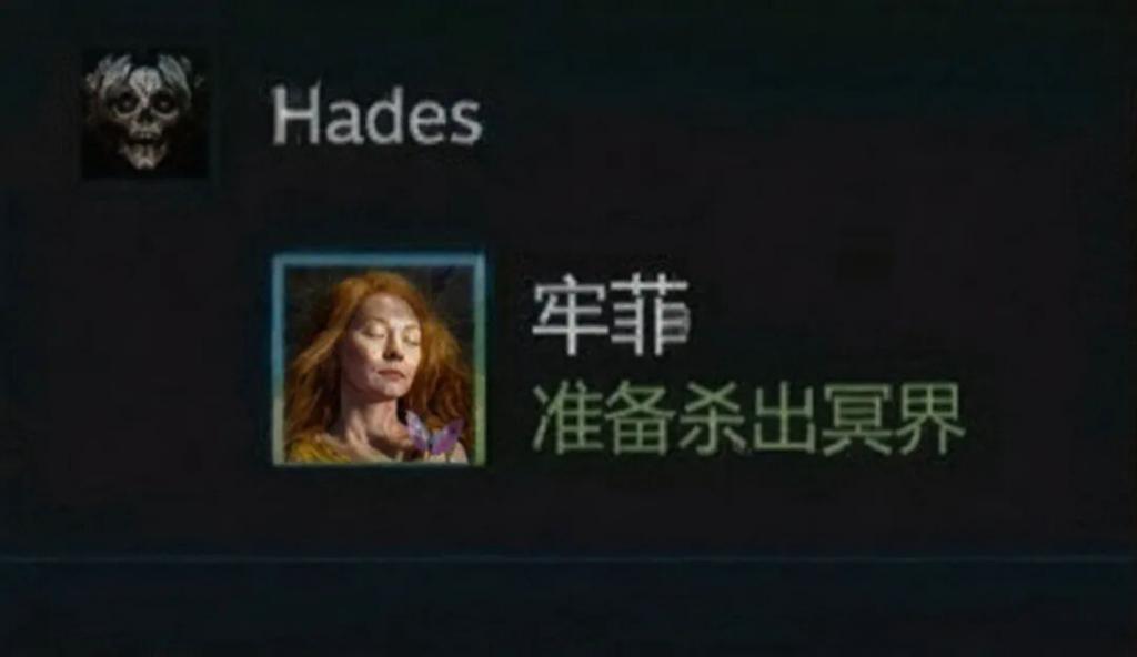 索尼发布会上复活了不少IP，有一个却好像快死了