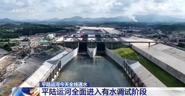 平陆运河全线通水!这些硬核“第一”太亮眼