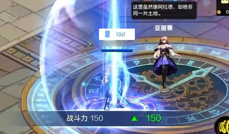 DNF手游：必拿10个属强徽章! “幻梦奇旅”通关攻略一条龙!