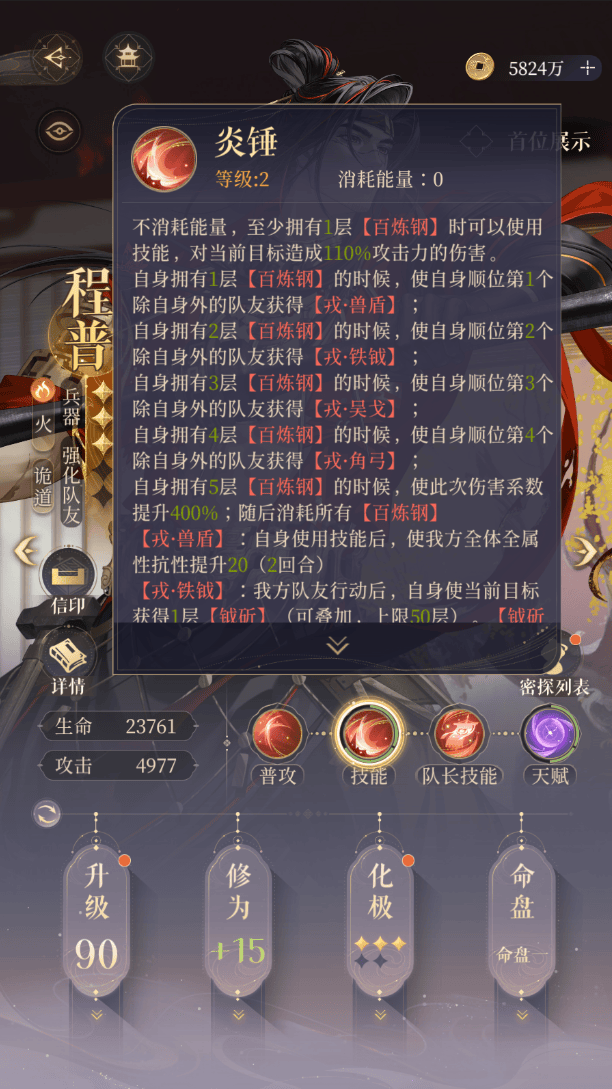 打游戏像考研，不用AI过不了关