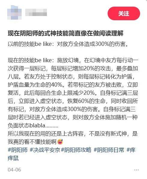 打游戏像考研，不用AI过不了关