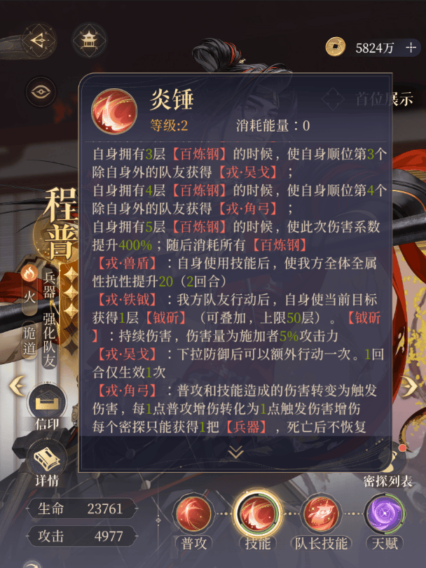 打游戏像考研，不用AI过不了关