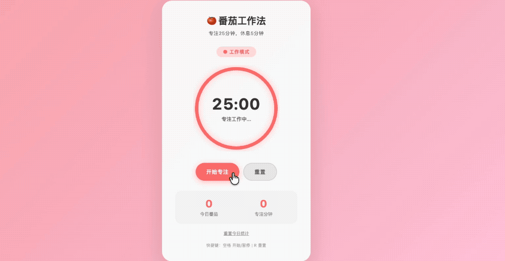 阶跃Step 3.7 Flash拿下AA榜第一，让Agent从「跑Demo」到「能搞钱」