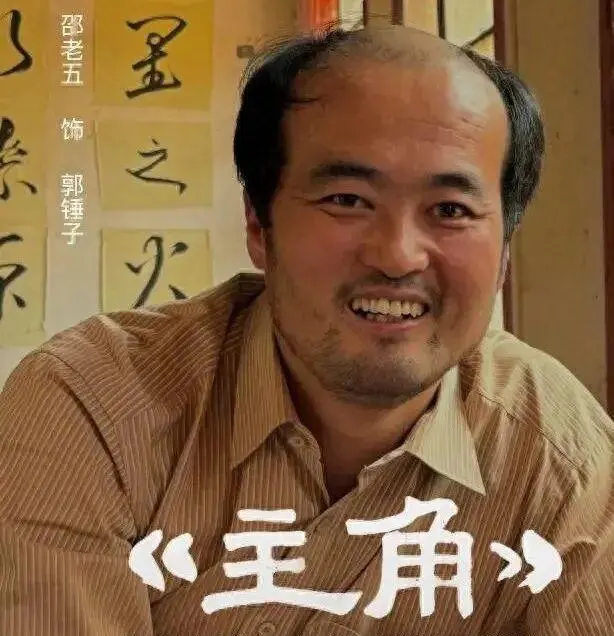 电视剧《主角》中的宁州是不是甘肃宁县?