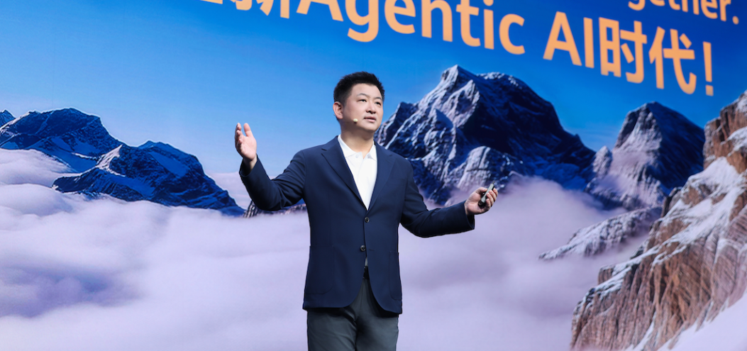 Token大战中，华为云选择了第三条路｜最前线