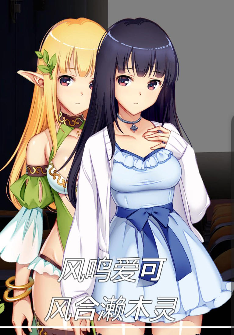 首发折扣228元!《Vtuber Hack》