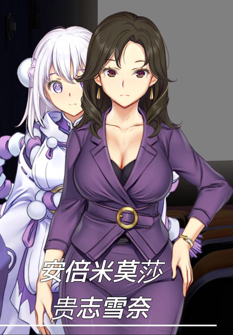 首发折扣228元!《Vtuber Hack》