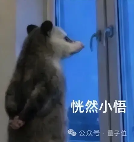 活久见!奥特曼Dario哈萨比斯同仇敌忾：DNA得查了