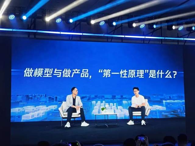 姚顺雨才是腾讯AI最明星的产品