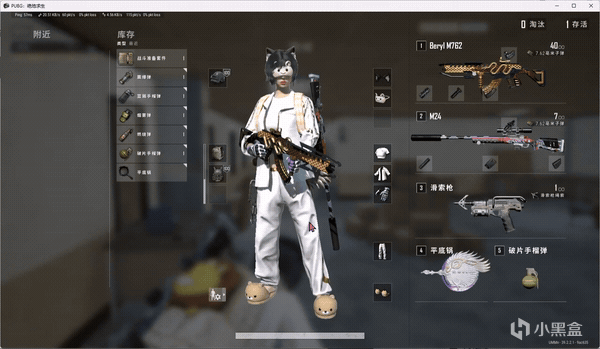 显卡AUG为何能成为PUBG首个2次返场的皮肤，它的魔力究竟在哪里?