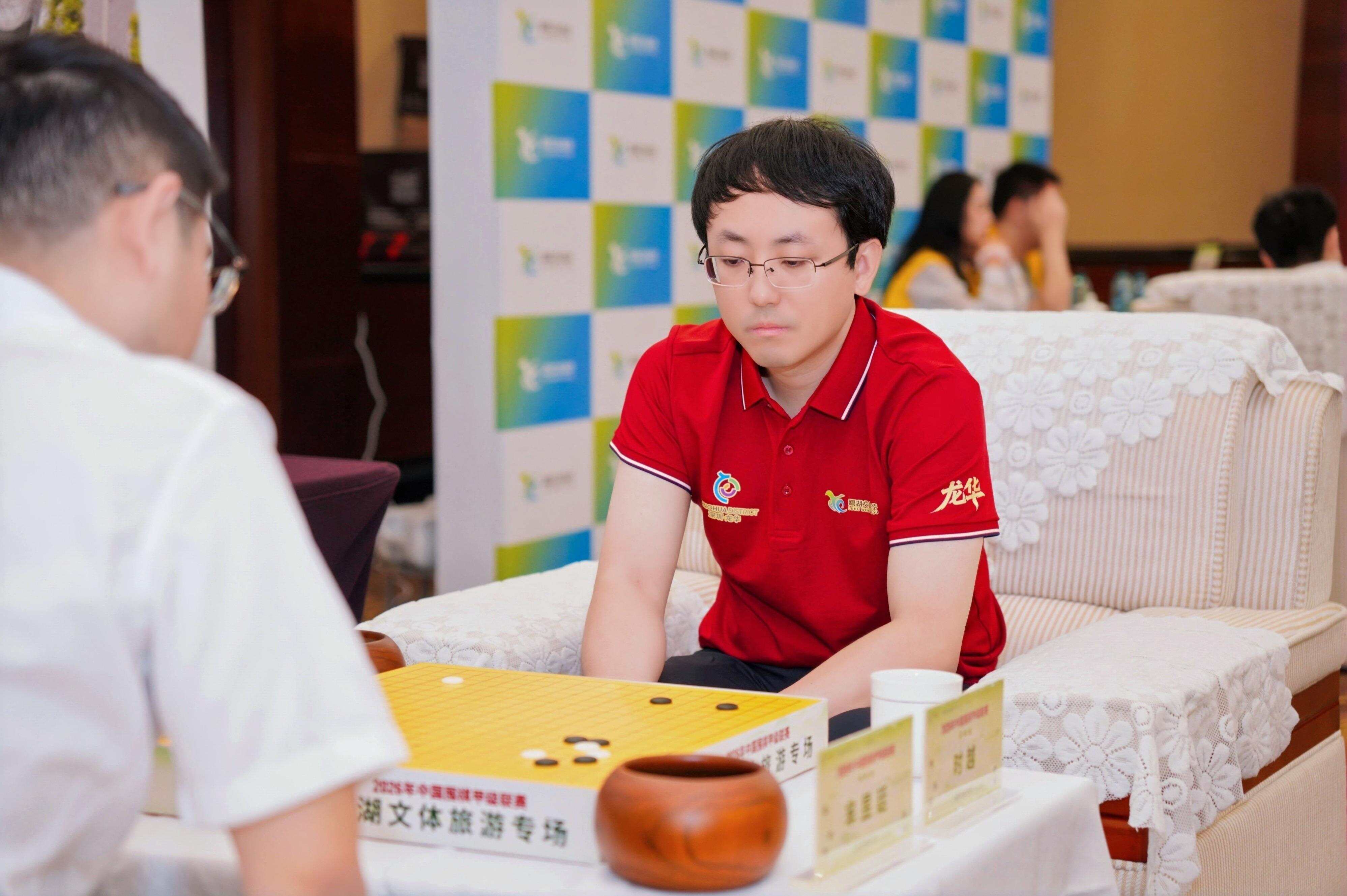 深圳龙华队迎来新赛季围甲联赛首胜