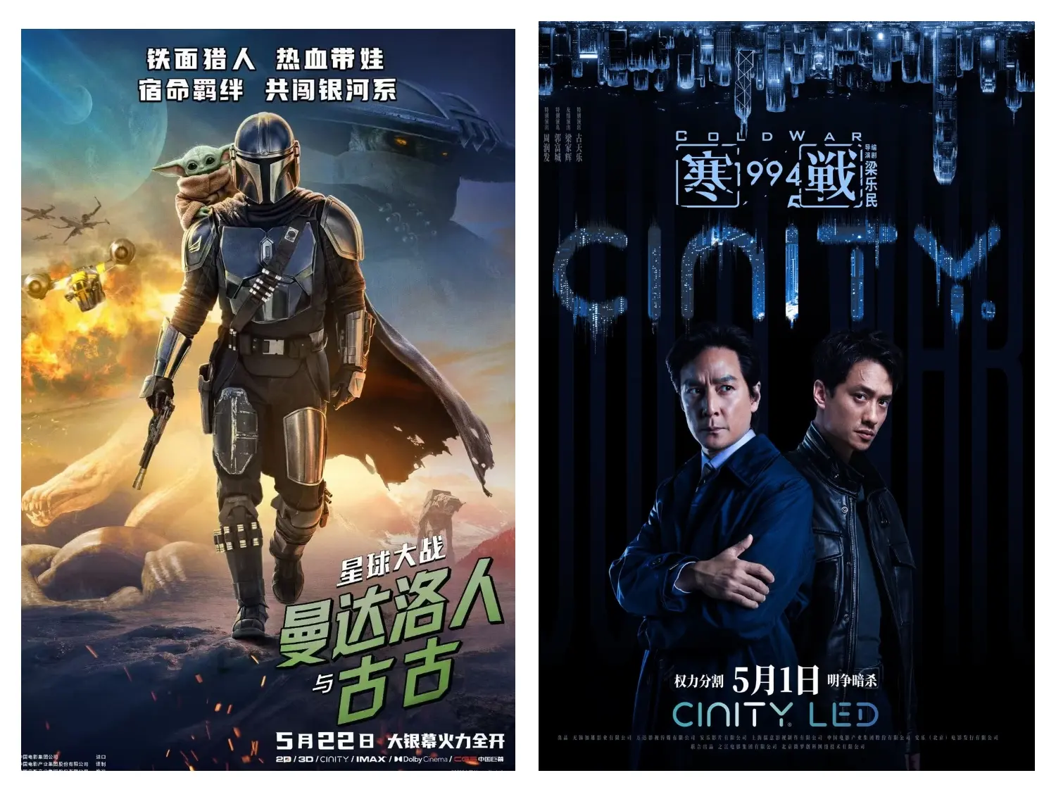 预料之中! 6月6日《阿嬤》5000万，《诺曼底72小时》470万，稳!