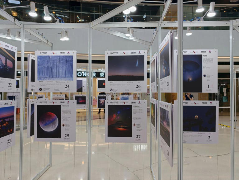 风光Pixel365位风光摄影师作品邀请展北京站正式开启