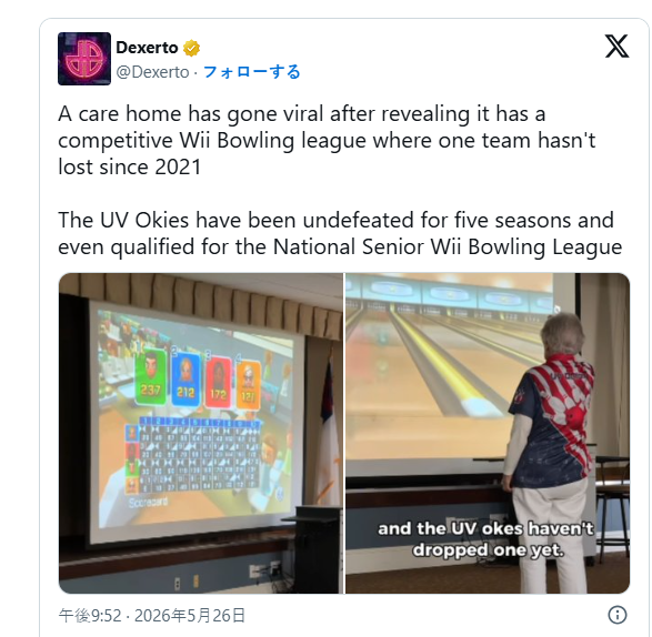 美国一养老院精通《Wii Sports》其中保龄球游戏5年无败绩