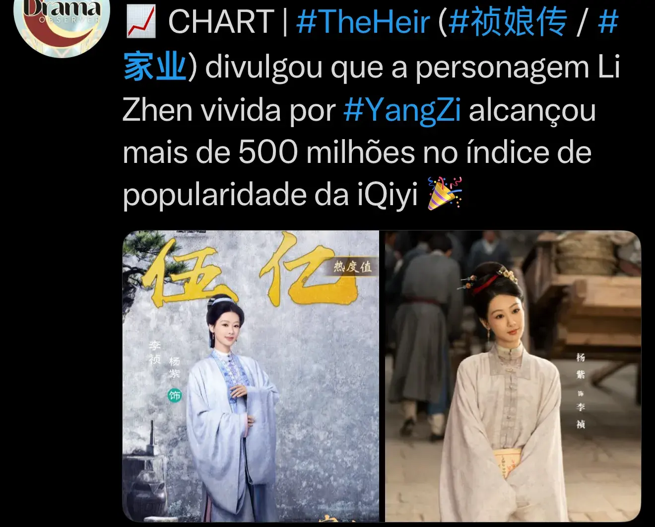 《家业》海外走红：爱奇艺国际热度8800，杨紫凭啥征服海外观众?