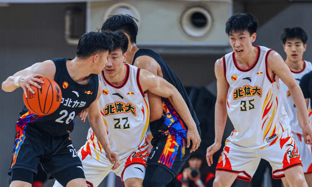 CUBAL全国32强：陈宇宸15分，北体大97-57战胜中北大学