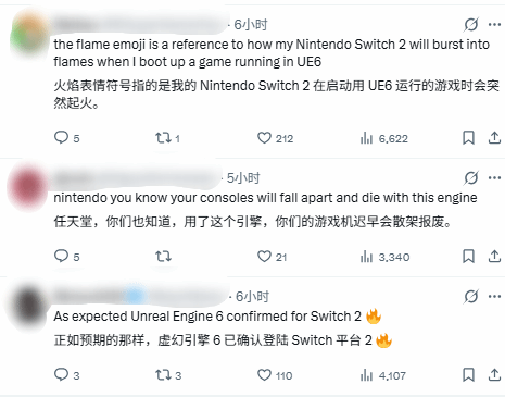 Switch要跑虚幻6游戏?老任转发视频引热议