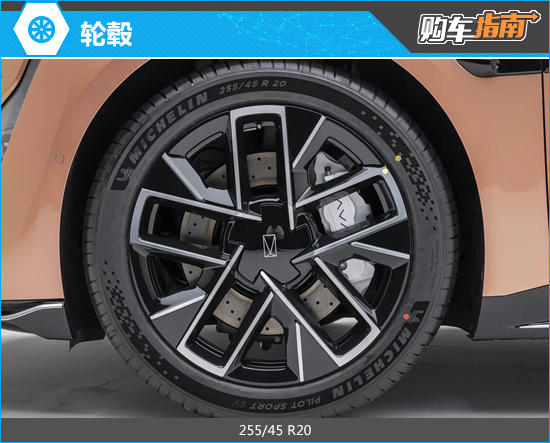 推荐Max双电机纯电版 阿维塔06T购车指南