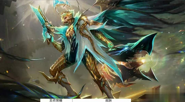 马可波罗新皮肤超帅，扁鹊小满双喜，962点券买钟馗镜乐了