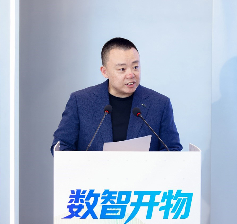 数智开物OPC公共服务平台启动 为轻量化AI创业生态构建赋能