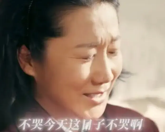 《主角》大婚，窦骁演的刘红兵，终于娶到刘浩存饰演的忆秦娥!