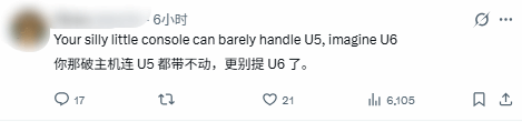 Switch要跑虚幻6游戏?老任转发视频引热议