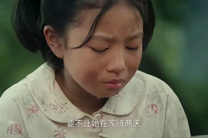 12岁“放羊娃”吊打老戏骨?《主角》爆了，但全网只心疼她