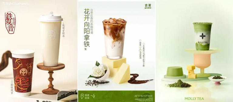 品牌价值1446亿!古茗、霸王茶姬都在抢这个“万能茶底”