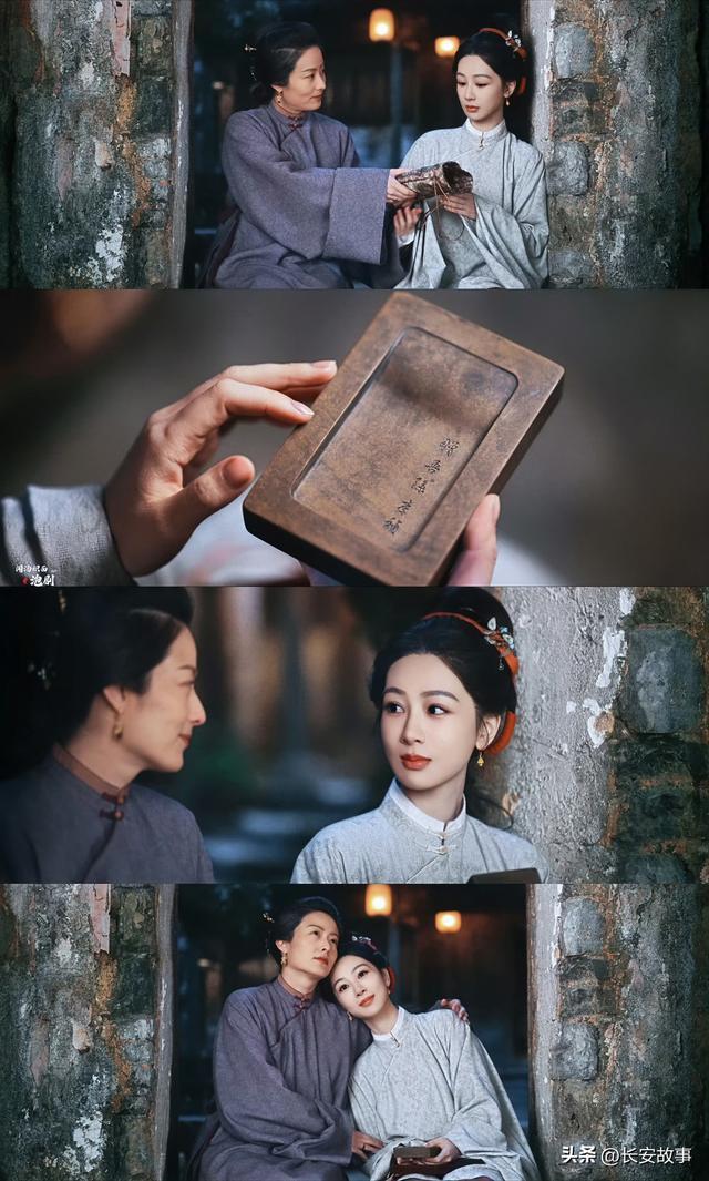 逆风翻盘! 杨紫《家业》凭什么硬刚《主角》成5月黑马?