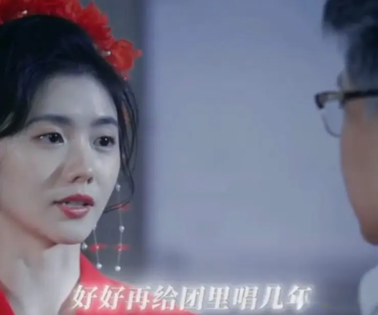 《主角》大婚，窦骁演的刘红兵，终于娶到刘浩存饰演的忆秦娥!