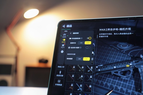 iQOO Pad6 Pro深测：4K电竞屏与PC级办公体验