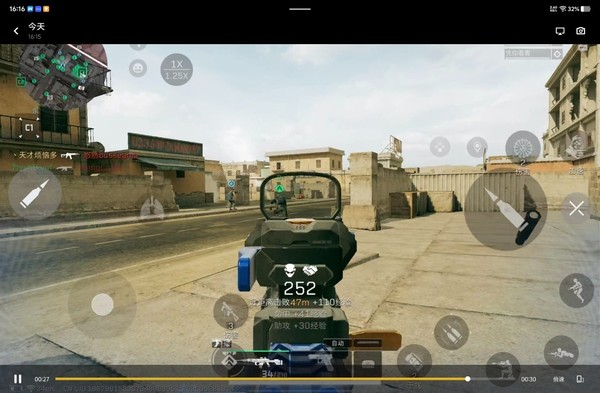 iQOO Pad6 Pro深测：4K电竞屏融合PC级生产力