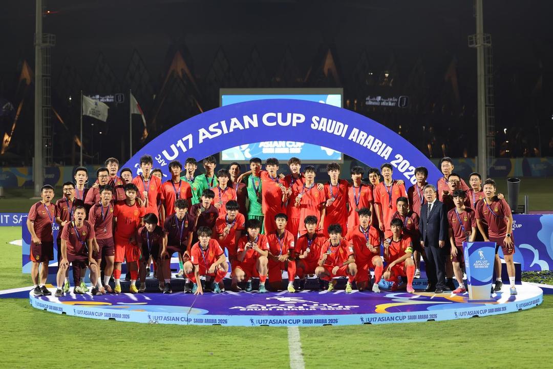 助力U17国足闪耀亚洲杯，山东鲁能泰山足球学校人才辈出