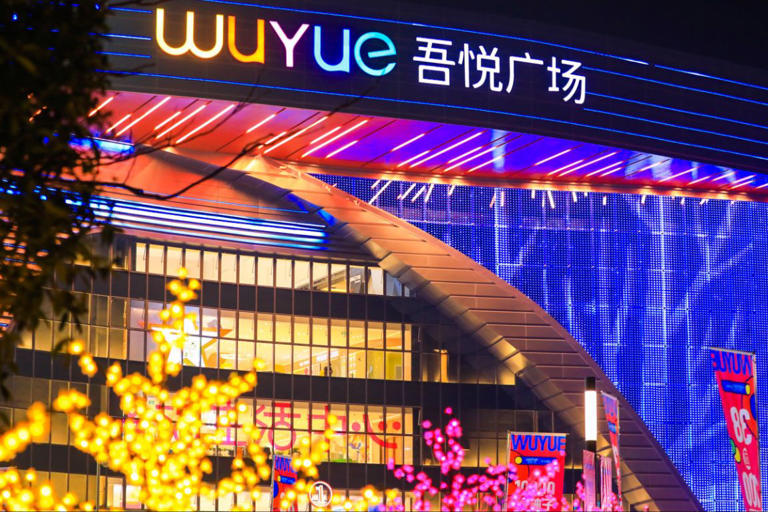 从12亿飙到21亿! 吾悦广场机构间REITs扩募，公募REITs同步冲刺