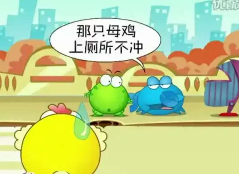 古早IP：流氓兔、阿狸、绿豆蛙，它们消失，我们长大