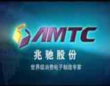 兆驰股份在江西成立置业公司，注册资本3000万