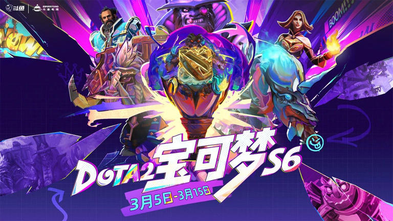 斗鱼Q1财报：延续上季度盈利趋势，毛利润同比增14%
